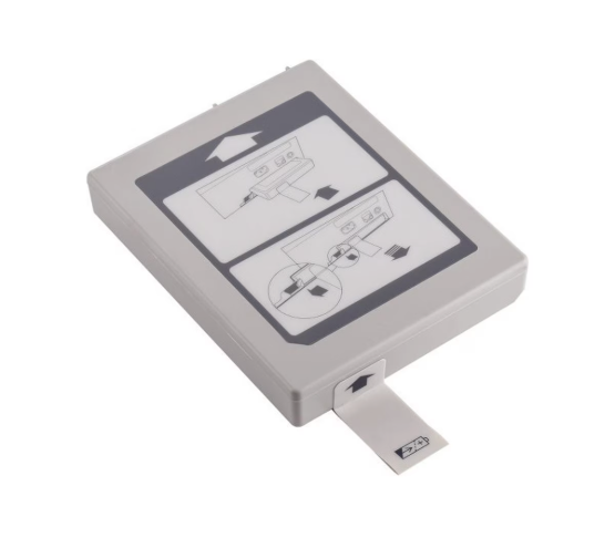 Philips - HP Heartstart XL+ Monitor Defibrillator (989803167281) Batte ...